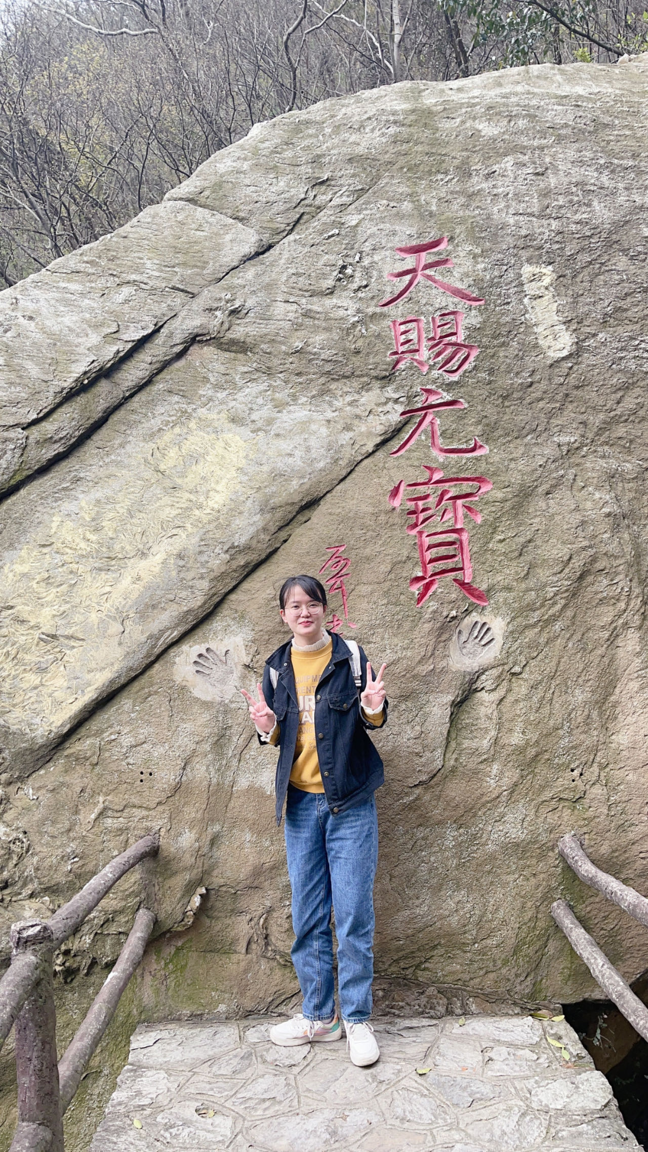 Guo Lab